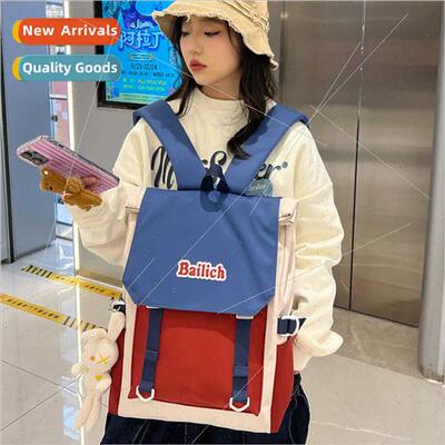 high-color schoolbag female Japan large-capacy junior should