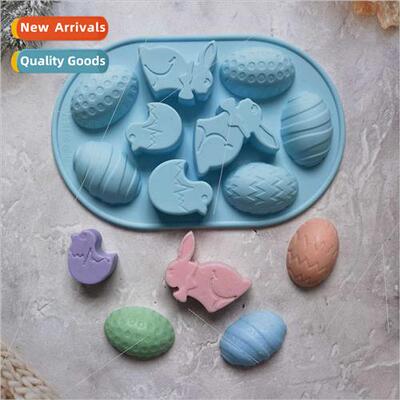 9PCS Bunny Easter Egg 278 Chocolate licone Mold Cake Pudding