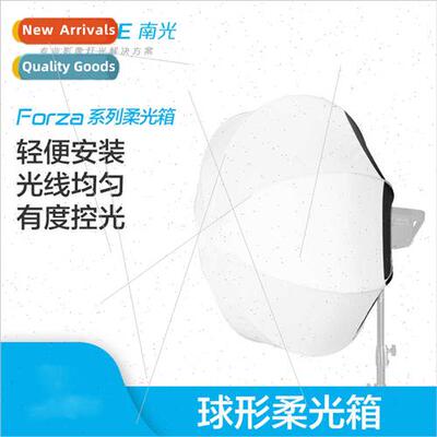 Softball Diameter 60cm Softbox Photography Accessories 120 B