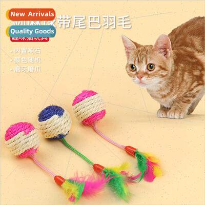 Cat toys sisal badminton new cat supplies pet toys tease cat