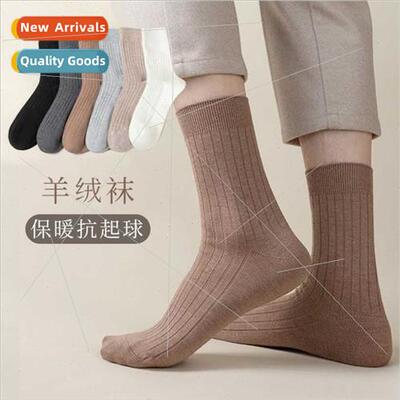 Cashmere socks men winter anti-pilling mid-calf socks warm b