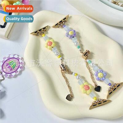 适用Apple polarized colorful small flower metal watch bapple