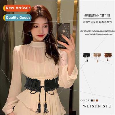 Female Korean  lace edge belt decorated dress temperament wa