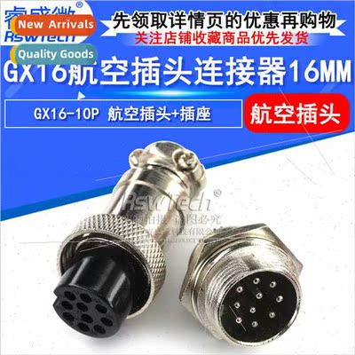 GX16 aviation plug Receptacle GX16-10 pole female + male M16