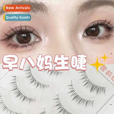 Early eight eyelashes false eyelashes natural simulation sho