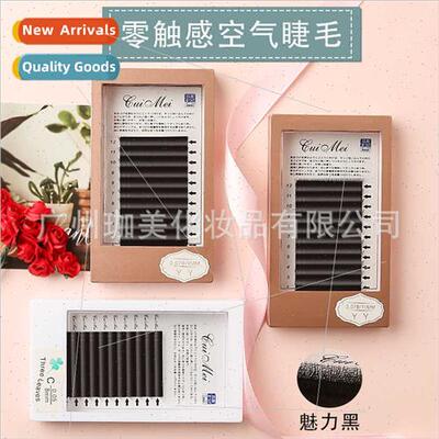 Clover eyelashes 0.05 grafted yy eyelashes super soft seeded