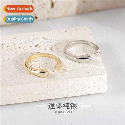 KoreaS925 silver INS simple water drop glossy ring female ni