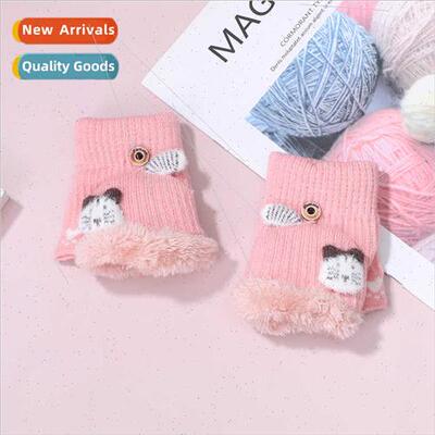 adu winter outing warm padded thickened cold Christmas carto