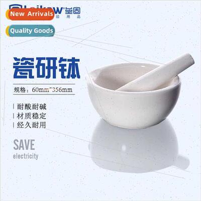 porcelain research bowl thickened ceramic research bowl pigm
