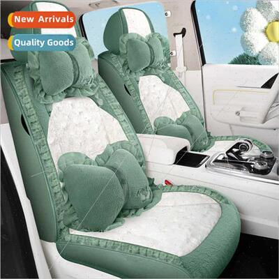 2023 new small fragrant wind small rabb hair than wings plus