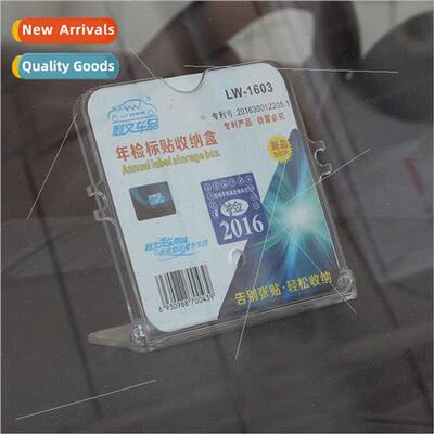 Automotive Products Annual Inspection Sticker Organizer Annu