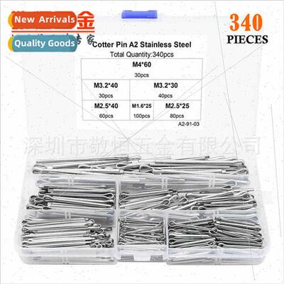 340pcs M1.6 M2.5 M3.2 M4 Stainless Steel 304 Cotter Pin Hair
