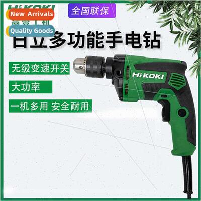 HITACHI D10VC3 hdrill high one multi-function speed pistol d