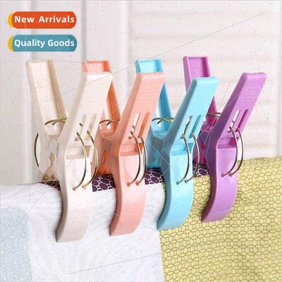 Thickened plastic tanning quilt clothes large clip bed sheet