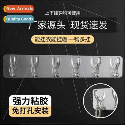 6 rows hooks no-hole kchen shelves -marking sticky hooks beh
