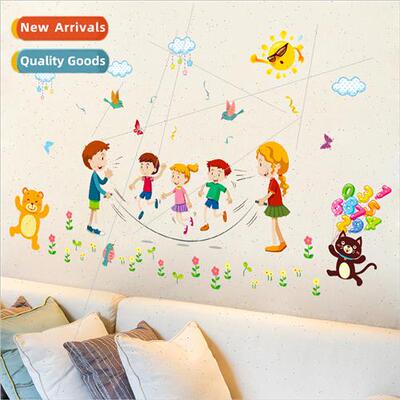 Pengcai xl7195 joy jump rope childrens kindergarten backgrou