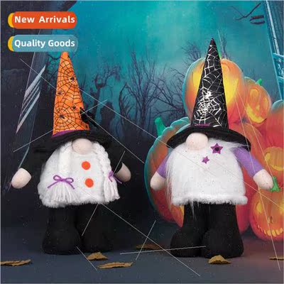 New 2023 Halloween Decoration Faceless Gnome Doll Ornament P