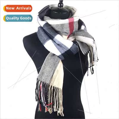 new fall winter Europe Uned States wind classic Baba Ger col