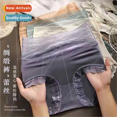 High Waist Lace Satin Pants 7288#Breathable Comtable Antibac