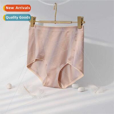 Traceless panties women mulberry silk thin breathable skin-f