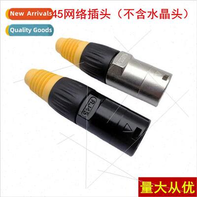 WaterproRJ45 plug aviation network cable plug connector LED