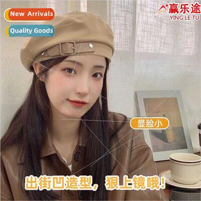Japanese retro beret female fall winter new fashion versatil