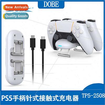 PS5 Wireless Controller Charging Dock PS5 Dual Dock Charger