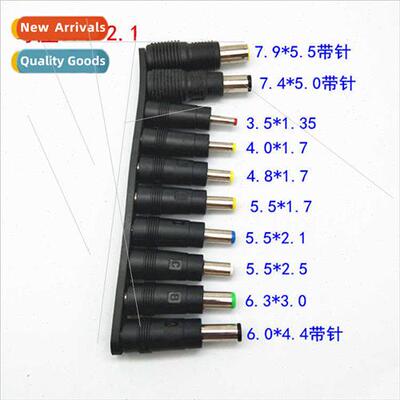 10pcs laptop mobile power universal DC adapter DC5.5*2.1MM f