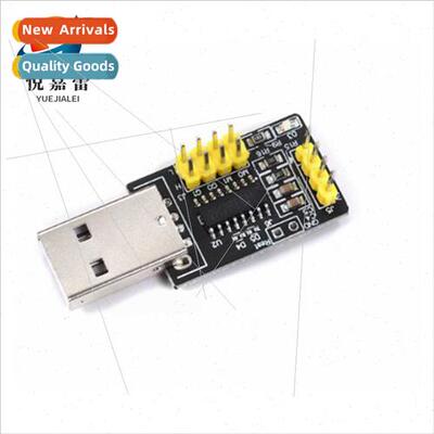 CH9329 Module UART TTL Serial to USB HID Full Keyboard Mouse