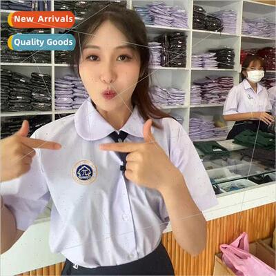 Running Man Thailand School Unim Short Shirt Unim Thailand S