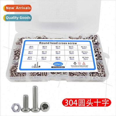 480pcs304 Phillips round head pan head machine screws bolts