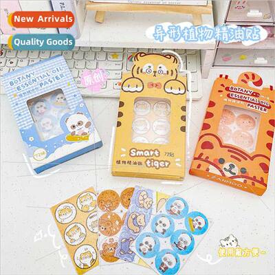 Ins cartoon anti-mosquo stickers cute plant essential oil st
