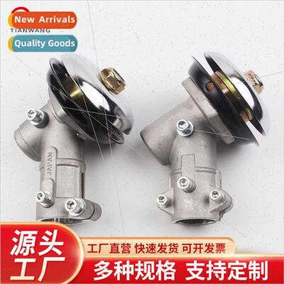 Lawnmower working head haystacker working rod head gear box