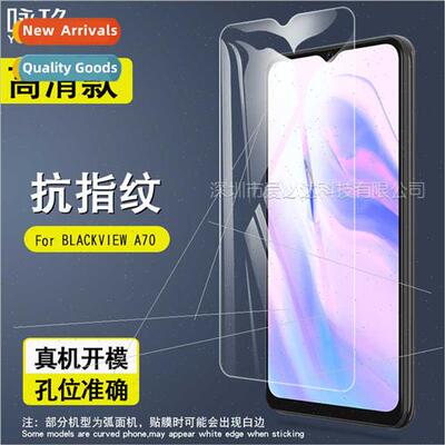 BLACKVIEW A70 Tempered Glass Protective Film  A70 Tempered G