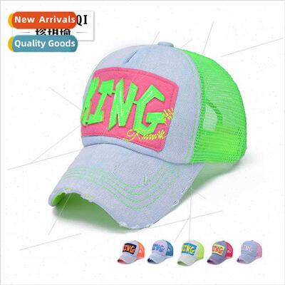 Korean spring summer sun hat men women casual KING baseball