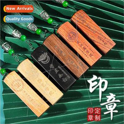 Violet ebony seal name badge green sandalwood wooden private