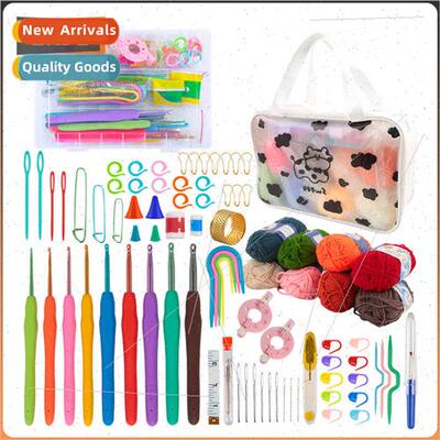 New 5 strands milk cotton wool crochet hook material package