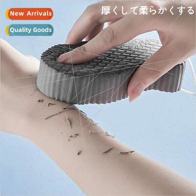 Soft Sponge Body Scrubber  Baby Adults Bath Exfoliating S