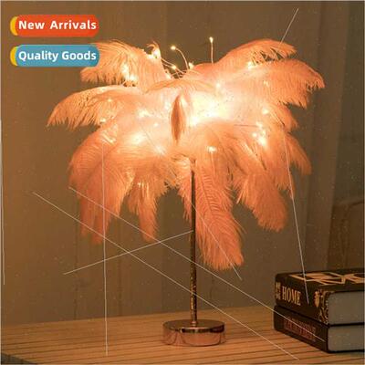 LED-Feather Decorative Table Lamp Remote Control Copper Wire