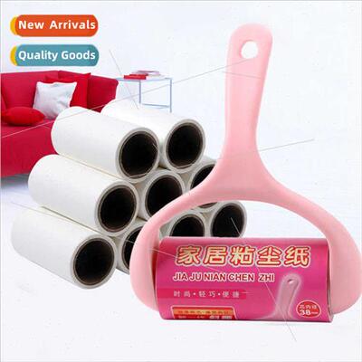 Sticky Duster Home Sticky Dust Paper Tearable 10cm Slant Tea