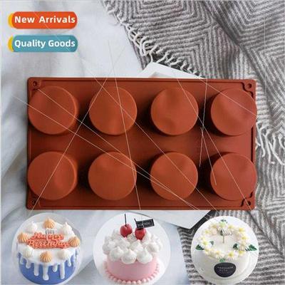 8 cylindrical cake molds 34 chocolate biscu cake molds ice c