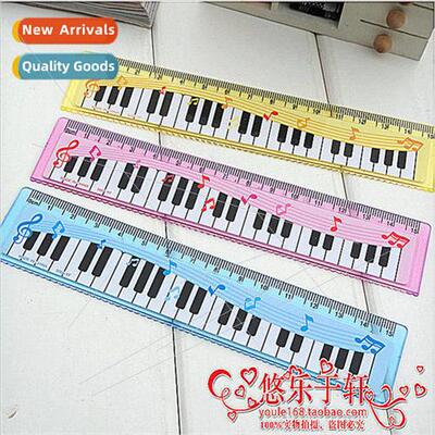 Childrens Learning ery Piano Music Ruler Fine Measuring Rule