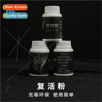 resurrection powder bicycle bicycle playing cards magic powd