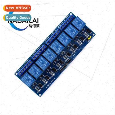 8-way relay module wh optocoupler isolation AVR 51 PIC MCU 5