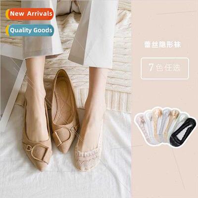 Lace boat socks summer thin silicone -slip invisible socks b