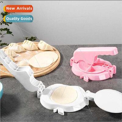 Pressing dumpling skin artifacts适用home use to make rice du