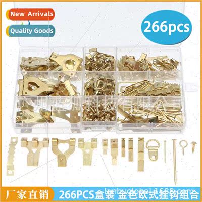 Creative wall decorative hooks 266pcs boxed metal double-sid