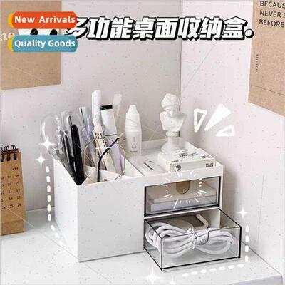 ins desk organizer drawer office student sundry stationery p