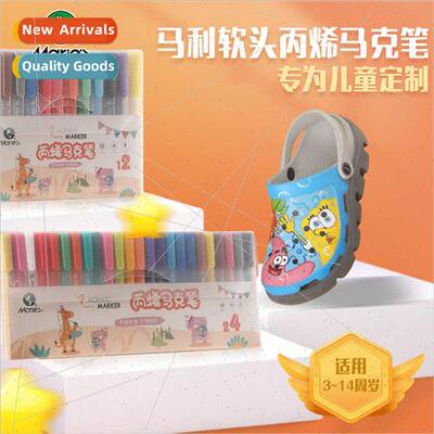 Soft tip acrylic marker students children art special waterp
