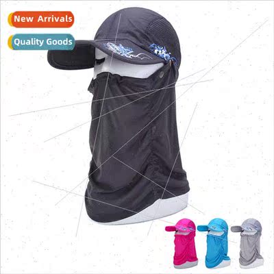 2018 summer new sun hat men women outdoor quick dry breathab